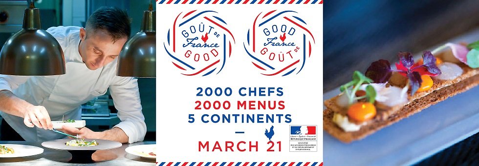 #GOODFRANCE2017 – Encapsulate France